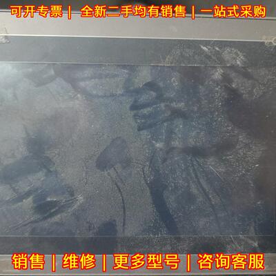 MBA-700HT-v05 GZ 触摸屏 功能包好议价维修