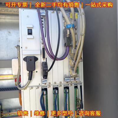 9HE42TE Micromatik 工控自动化控制模块议价维修
