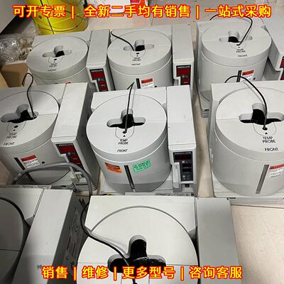 ATCS-15 舒马赫恒温器 实验室控温检测装置议价维修