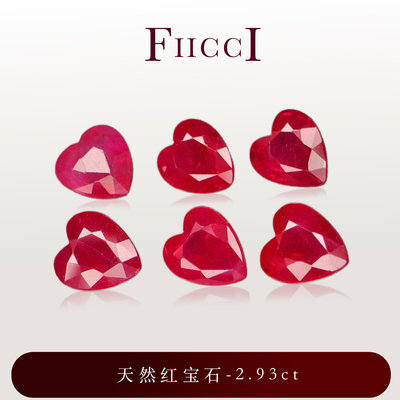2.93ct天然红宝石6颗手链项链