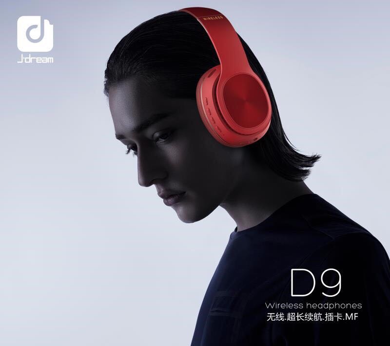 乔梦堂D9头戴式蓝牙耳机5.0可插卡重低音双耳运动型耳麦降噪舒适Y