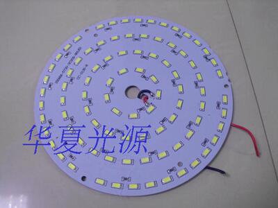 高亮圆形大功率18瓦灯板