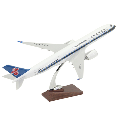 飞机模型空客A350-900中国南方航空客机礼品摆件树脂仿真航模47cm