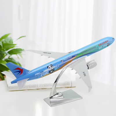 仿真飞机模型波音东航b-2002abs