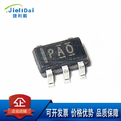 TLV70433DBVR TI/德州 SOT23-5 输入:24V 输出:3.3V 线性稳压器IC