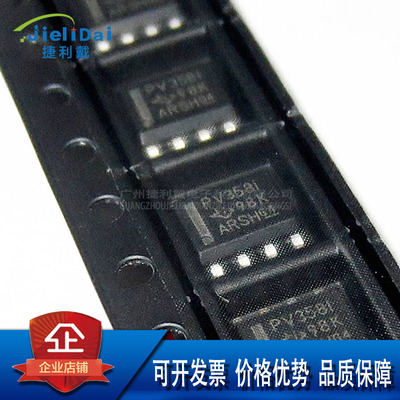 LPV358IDR LPV358 SOP-8 TI/德州 1M,2.2~6V低功耗65UA通用运放IC