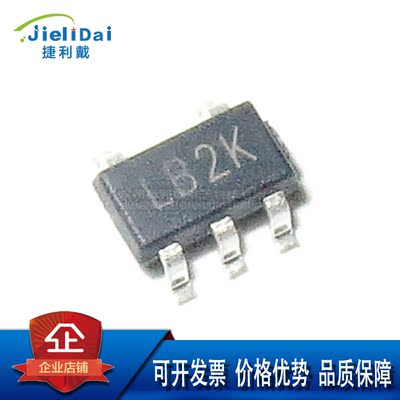 XC6219B332MR TOREX SOT-23-5 输出:3.3V 输入:7V线性稳压器(LDO)