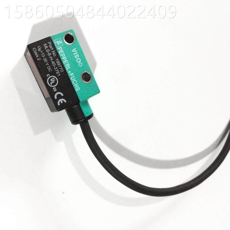 壹号正品倍加福光电开关ML6-8-H-60-RT/59/95/136传感器询价_虎窝淘