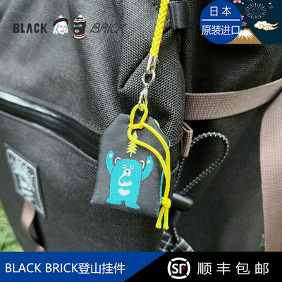 日本Blackbrick登山安全挂扣