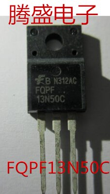 回收电子元器件FQPF13N50C 13N50 TO-220 塑封 MOS场效应管
