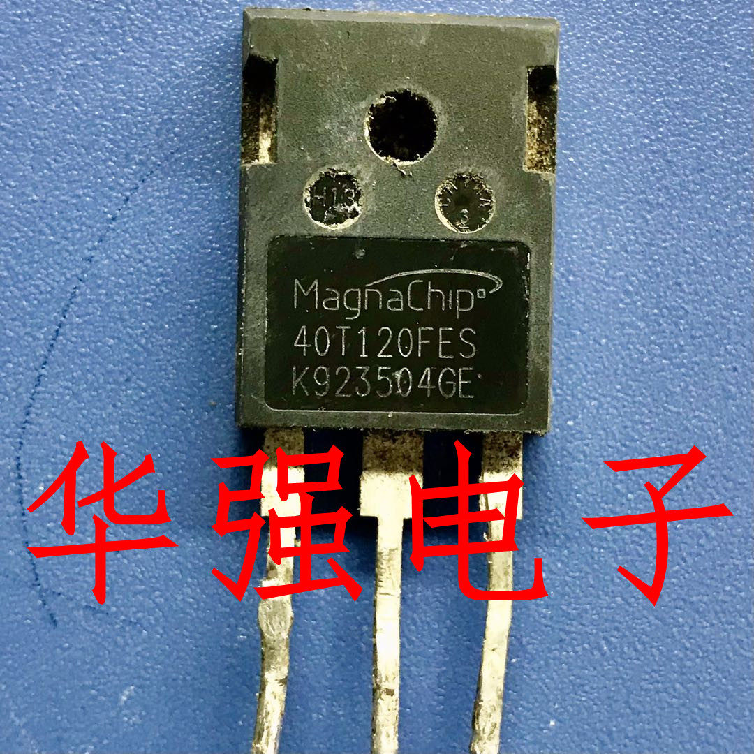 40t120功率管电路图,电路图讲解和实物图,最简单10个电路图_大山谷图库