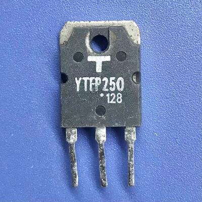 回收电子元器件YTFP250 200V/30A进口拆机大功率MOS场效应电源管