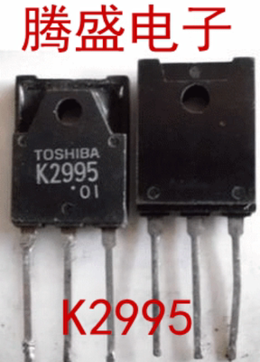 回收电子元器件2SK2995 K2995 250V30A原装拆机NPN场效应管TO-3P