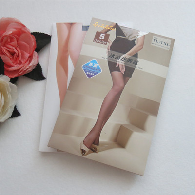 rime超薄冰凉性感丝袜