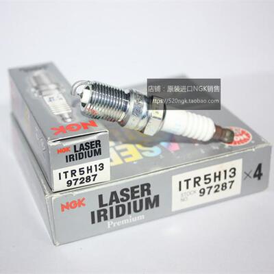 NGK铱铂金火花塞ITR5H1397287
