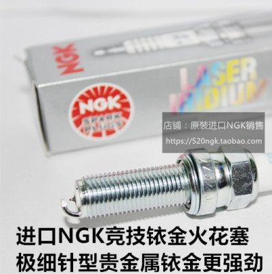 宝马G310GSC650R1200GS火花塞