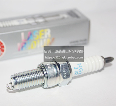 标致200 QP200T Peugeot CITYSTAR200i摩托进口NGK竞技铱金火花塞
