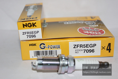 波罗明锐朗逸速腾高尔夫奔腾B30森雅R7晶锐NGK火花塞ZFR5EGP 7096