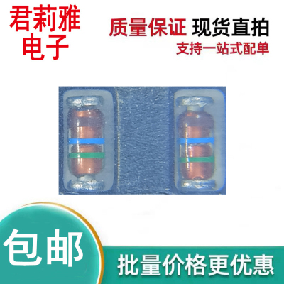 RLZTE-118.2B稳压二极管0.5W