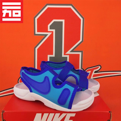 NIKE耐克舒适沙滩鞋凉鞋