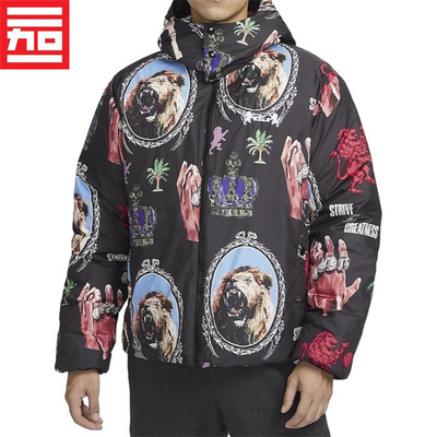 Nike耐克羽绒服外套詹姆斯