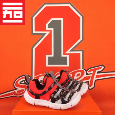 Nike/耐克毛毛虫运动休闲鞋