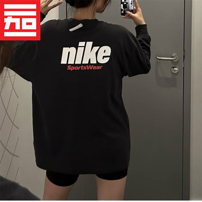 圆领针织休闲透气宽松长袖T恤