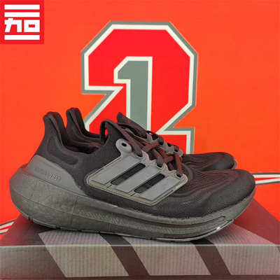 Adidas/阿迪达斯透气运动跑步鞋