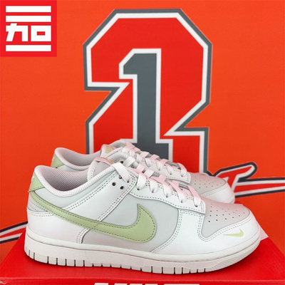 Nike耐克耐磨运动休闲板鞋