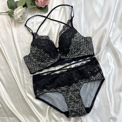 美背韩国舒适内衣ullala聚拢性感