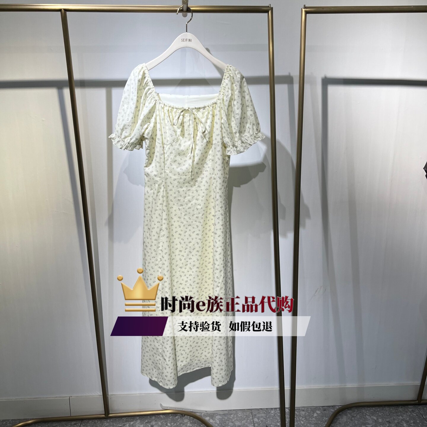 26年国内代购专柜正品代购诗凡黎/SEIFINI连衣裙3H4390671-798