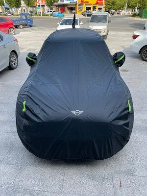 宝马MINIcooper车衣f55车罩countryman车套clubman防雨防晒牛津布