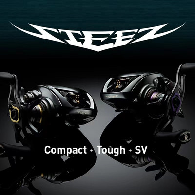 DAIWA达瓦22款STEEZCTSV水滴轮