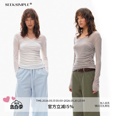 SEEKSIMPLE 羊毛莱赛尔|抽褶造型|斜领修身轻薄长袖t恤