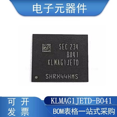 KLMAG1JETD-B041BGA153封装