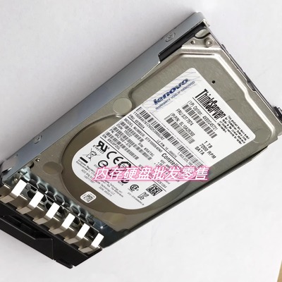 联想 RD640 03T7874 ST91000640NS 1T 2.5 SATA 6G 硬盘16006516