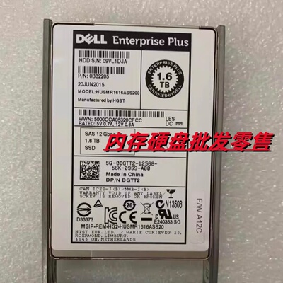 DELLSC220SCV3020SC4020