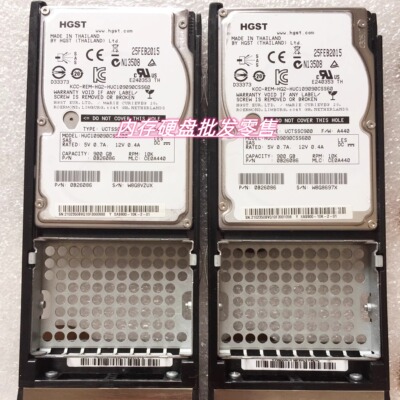 原装 02350BVQ 02351KBU 900G 10K SAS 2.5 5300 5500 V3存储硬盘