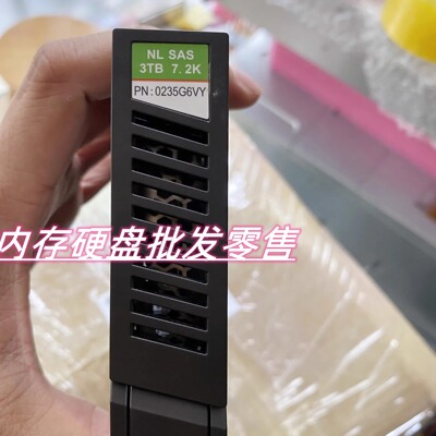 S2600TS2200T02359092机械硬盘