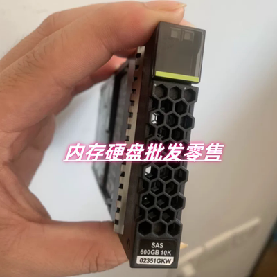 02350SCW02351GKW600G机械硬盘