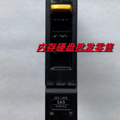 3PAR82008000存储硬盘
