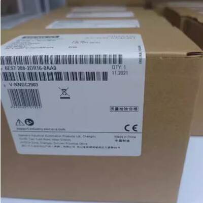 非实价议价议价6ES7288-2DR16-0AA0/OAAOS7-200SMART DI8/DQ8 SM