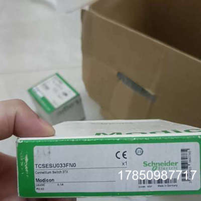 议价TCSESU033FN0议价