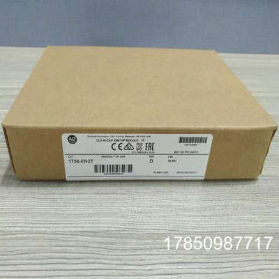 议价1756-ENBTK 罗克韦尔 AB ControlLogix 乙太网模块 1756ENBTK