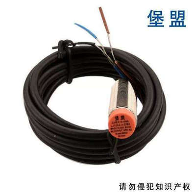 议价Baumer堡盟IFFM-20P1501 P3501/S35L方形12接近开关PNP感测器