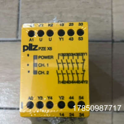 议价PILZ皮尔兹安全继电器PZE X5 774595，德国议价
