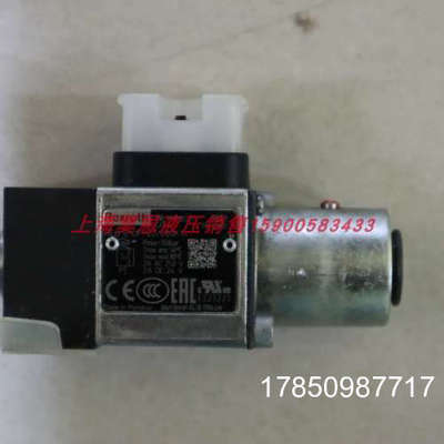 议价R901102727压力开关HED8OA-20/200K14S力士乐REXROTH压力继电