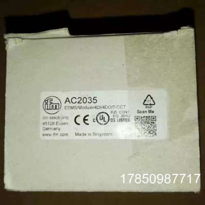 议价IFM易福门 控制器 AC2305议价