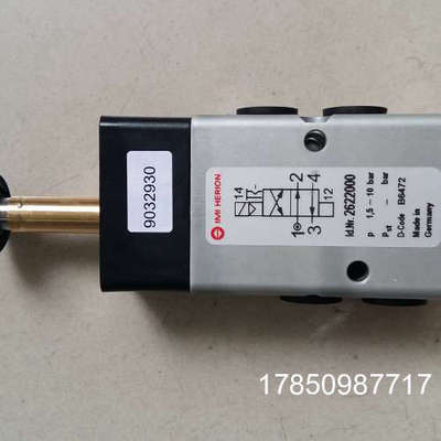 议价2622000HERION电磁阀2622100  8020767 8020747  2622001议价