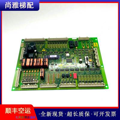 非实价议价议价奥的斯LB-II主板GBA21230F1 GBA21230F2原装正品实